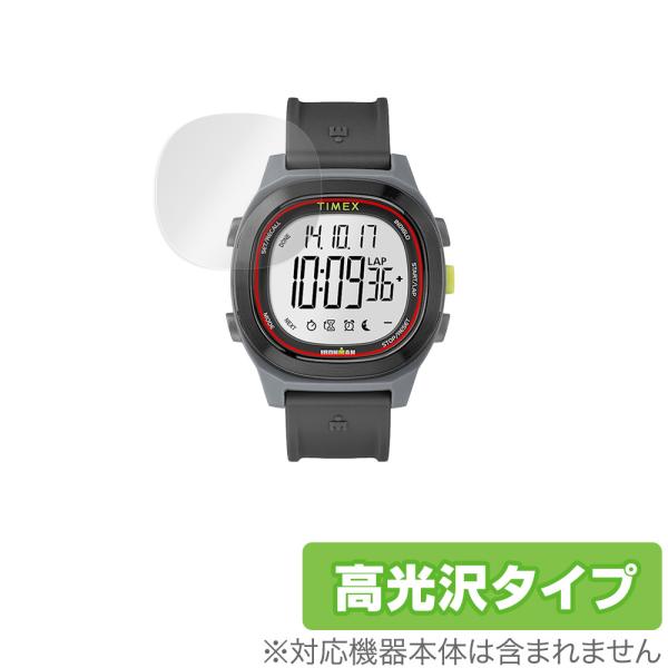 ポイント利用タイメックス「TIMEX Ironman Transit (40mm)」に対応した透明感が美しい液晶保護シート！高光沢タイプ OverLay Brilliant(オーバーレイ ブリリアント)！液晶画面の汚れやキズ付き、ホコリから...