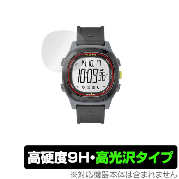 ポイント利用タイメックス「TIMEX Ironman Transit (40mm)」に対応した9H高硬度の液晶保護シート！色鮮やかに再現する高光沢タイプ OverLay 9H Brilliant(オーバーレイ 9H ブリリアント)！液晶画面...