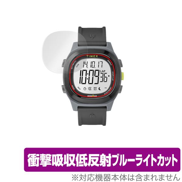 ポイント利用タイメックス「TIMEX Ironman Transit (40mm)」に対応した衝撃から保護する液晶保護シート！衝撃吸収低反射ブルーライトカットタイプ OverLay Absorber(オーバーレイ アブソーバー)！液晶画面の...