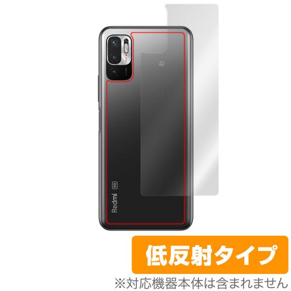 【発売日：2021年08月17日】ポイント利用au「Redmi Note 10 JE XIG02」に対応した背面用保護シート！低反射素材を使用した OverLay Plus(オーバーレイ プラス)！背面の汚れやキズ付き、ホコリからしっかり保...
