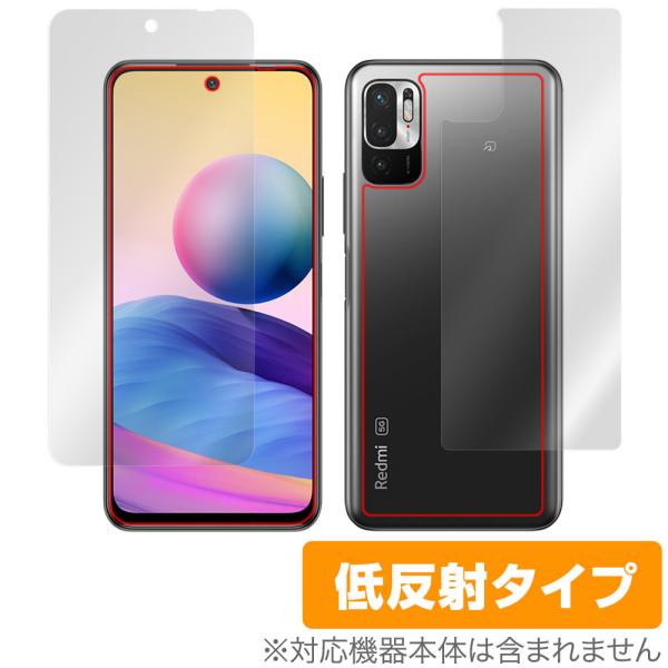 【発売日：2021年08月17日】ポイント利用au「Redmi Note 10 JE XIG02」に対応した映り込みを抑える『表面・背面セット』の保護シート！低反射タイプ OverLay Plus(オーバーレイ プラス)！液晶画面の汚れやキ...