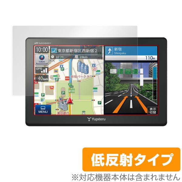ポイント利用ユピテル「Yupiteru ポータブルカーナビ MOGGY YPB747 / YPB737」に対応した映り込みを抑える液晶保護シート！低反射タイプ OverLay Plus(オーバーレイ プラス)！液晶画面の汚れやキズ付き、ホコ...