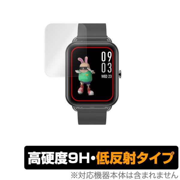 ポイント利用「COLMI P18 スマートウォッチ」に対応した9H高硬度の液晶保護シート！映り込みを抑える低反射タイプの OverLay 9H Plus(オーバーレイ 9H プラス)！耐久性に優れた表面硬度9Hのシートでしっかり保護します。...