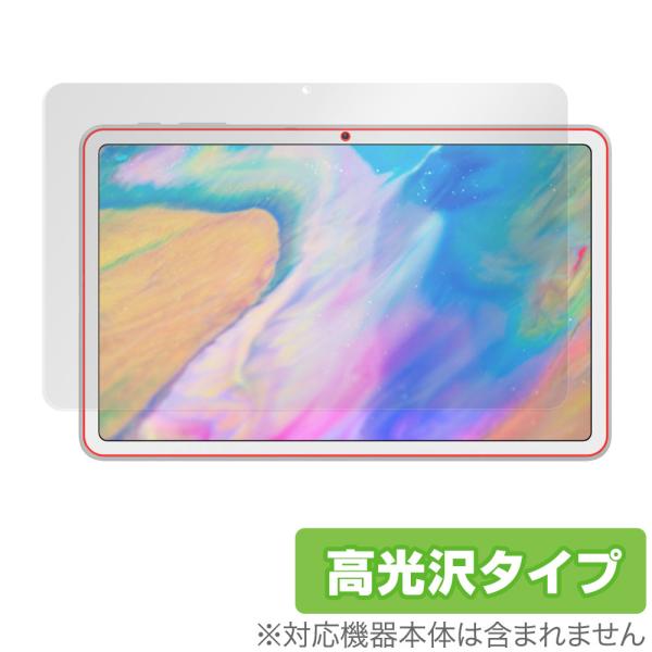 ポイント利用オールドキューブ「ALLDOCUBE iPlay 40 Pro」に対応した透明感が美しい液晶保護シート！高光沢タイプ OverLay Brilliant(オーバーレイ ブリリアント)！液晶画面の汚れやキズ付き、ホコリからしっかり...