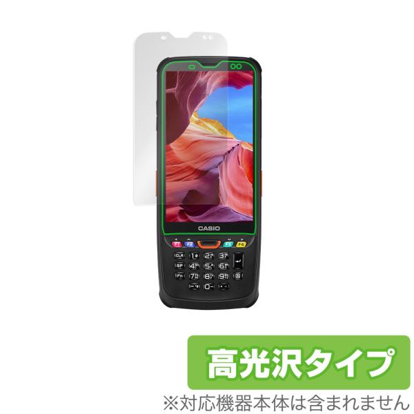 ポイント利用カシオ「CASIO ラグドスマート ハンディターミナル IT-G600 シリーズ」に対応した透明感が美しい液晶保護シート！高光沢タイプ OverLay Brilliant(オーバーレイ ブリリアント)！液晶画面の汚れやキズ付き、...