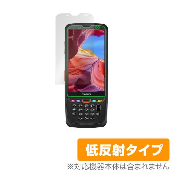 ポイント利用カシオ「CASIO ラグドスマート ハンディターミナル IT-G600 シリーズ」に対応した映り込みを抑える液晶保護シート！低反射タイプ OverLay Plus(オーバーレイ プラス)！液晶画面の汚れやキズ付き、ホコリからしっ...
