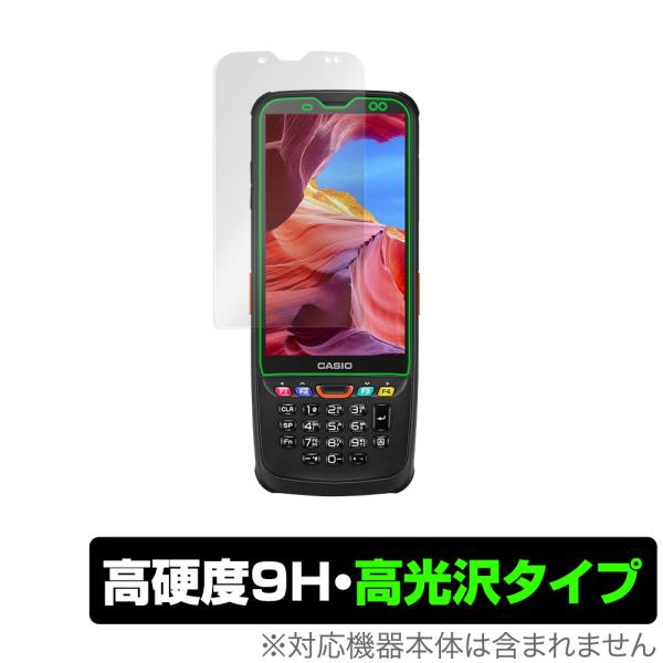カシオ「CASIO ラグドスマート ハンディターミナル IT-G600 シリーズ」に対応した9H高硬度の液晶保護シート！色鮮やかに再現する高光沢タイプ OverLay 9H Brilliant(オーバーレイ 9H ブリリアント)！液晶画面を...