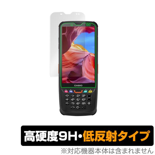 カシオ「CASIO ラグドスマート ハンディターミナル IT-G600 シリーズ」に対応した9H高硬度の液晶保護シート！映り込みを抑える低反射タイプの OverLay 9H Plus(オーバーレイ 9H プラス)！耐久性に優れた表面硬度9H...