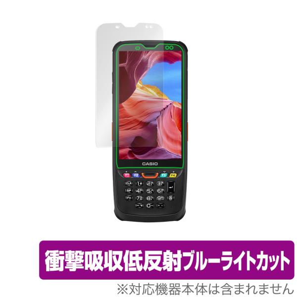 ポイント利用カシオ「CASIO ラグドスマート ハンディターミナル IT-G600 シリーズ」に対応した衝撃から保護する液晶保護シート！衝撃吸収低反射ブルーライトカットタイプ OverLay Absorber(オーバーレイ アブソーバー)！...
