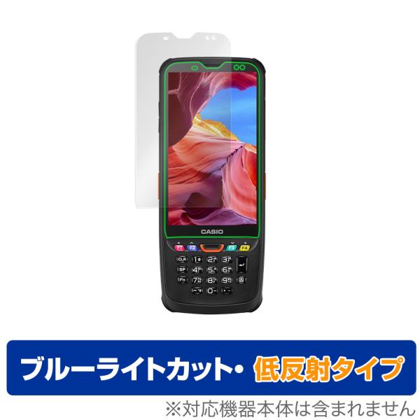 カシオ「CASIO ラグドスマート ハンディターミナル IT-G600 シリーズ」に対応した目にやさしい液晶保護シート！ブルーライトカットタイプの OverLay Eye Protector(オーバーレイ アイ プロテクター)！液晶画面から...