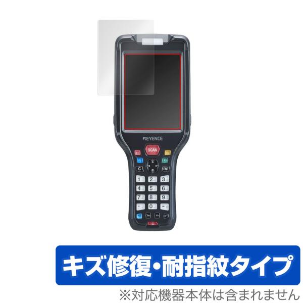 ポイント利用キーエンス「KEYENCE ハンディターミナル BT-W300シリーズ (BT-W300/BT-W350)」に対応したシート表面の擦り傷を修復する液晶保護シート！キズ修復＆耐指紋タイプ OverLay Magic(オーバーレイ ...