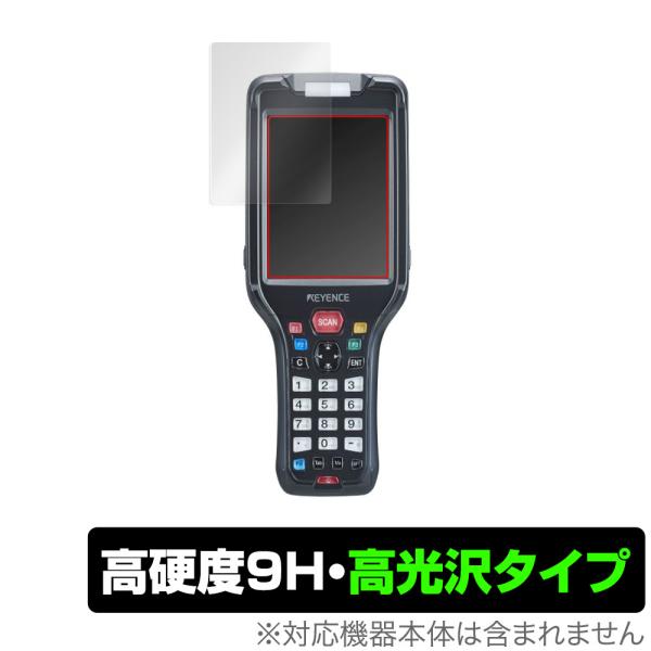 ポイント利用キーエンス「KEYENCE ハンディターミナル BT-W300シリーズ (BT-W300/BT-W350)」に対応した9H高硬度の液晶保護シート！色鮮やかに再現する高光沢タイプ OverLay 9H Brilliant(オーバー...