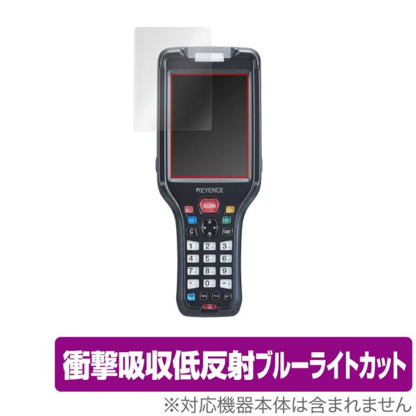 ポイント利用キーエンス「KEYENCE ハンディターミナル BT-W300シリーズ (BT-W300/BT-W350)」に対応した衝撃から保護する液晶保護シート！衝撃吸収低反射ブルーライトカットタイプ OverLay Absorber(オー...