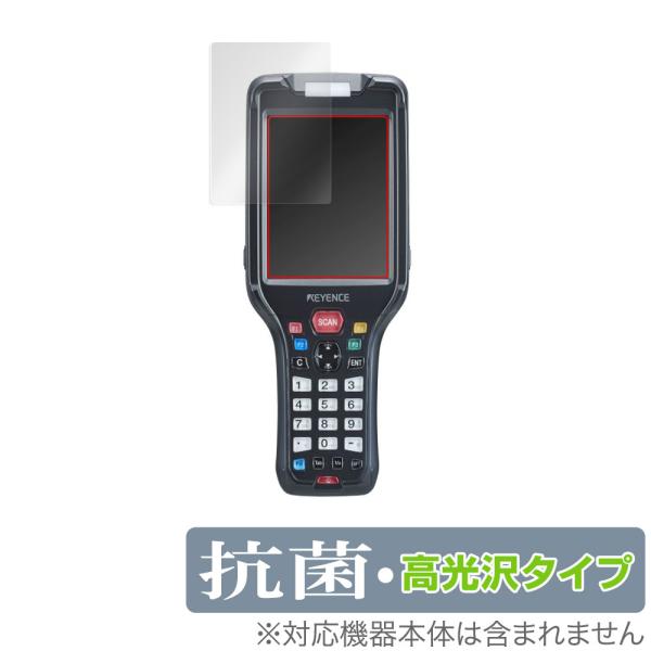 ポイント利用キーエンス「KEYENCE ハンディターミナル BT-W300シリーズ (BT-W300/BT-W350)」に対応した高い抗菌性能を備えた液晶保護シート！Hydro Ag＋抗菌・高光沢タイプ OverLay 抗菌(オーバーレイ ...