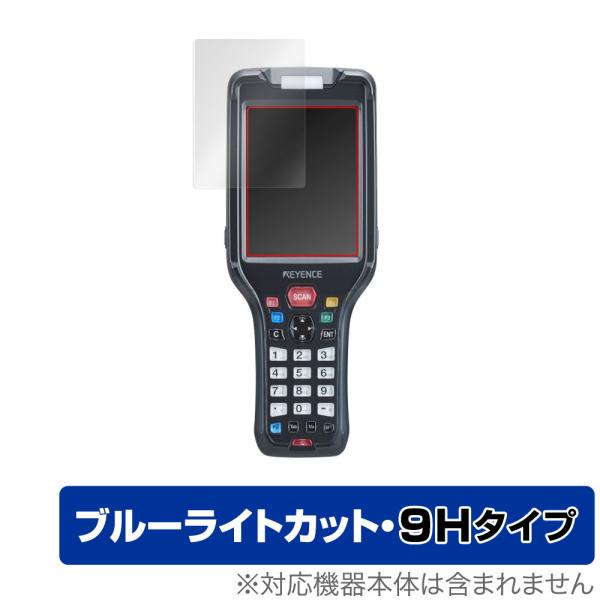 キーエンス「KEYENCE ハンディターミナル BT-W300シリーズ (BT-W300/BT-W350)」に対応した目にやさしい液晶保護シート！ブルーライトカットタイプの OverLay Eye Protector(オーバーレイ アイ プ...