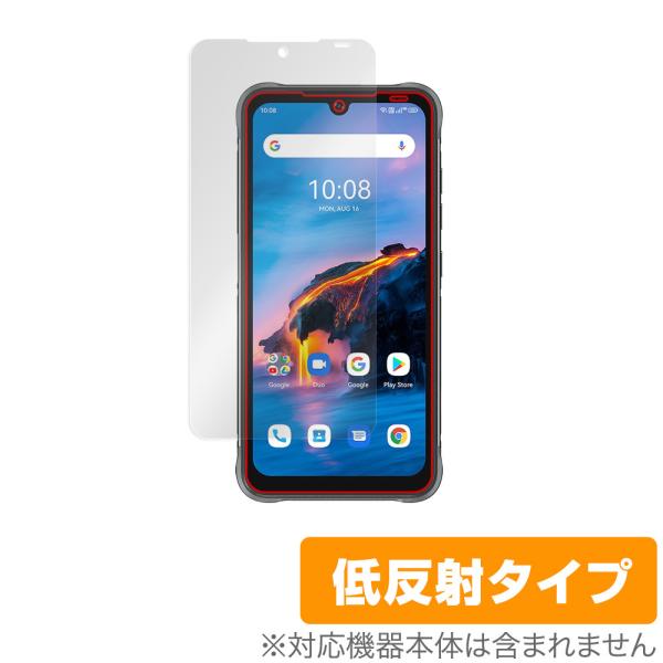 ポイント利用ユミディジ「UMIDIGI BISON Pro」に対応した映り込みを抑える液晶保護シート！低反射タイプ OverLay Plus(オーバーレイ プラス)！液晶画面の汚れやキズ付き、ホコリからしっかり保護します。指紋がつきにくく蛍...