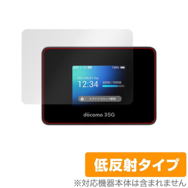 ポイント利用NTTドコモ「Wi-Fi STATION SH-52B」に対応した映り込みを抑える液晶保護シート！低反射タイプ OverLay Plus(オーバーレイ プラス)！液晶画面の汚れやキズ付き、ホコリからしっかり保護します。指紋がつき...