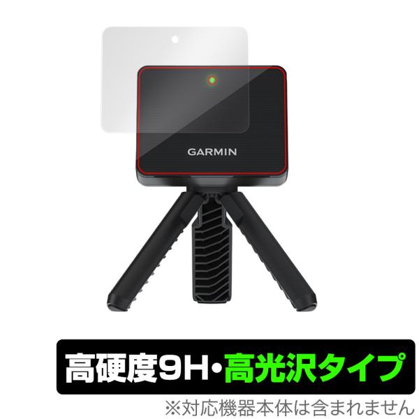 ポイント利用ガーミン「GARMIN Approach R10」に対応した9H高硬度の液晶保護シート！色鮮やかに再現する高光沢タイプ OverLay 9H Brilliant(オーバーレイ 9H ブリリアント)！液晶画面を汚れやキズ付き、ホコ...