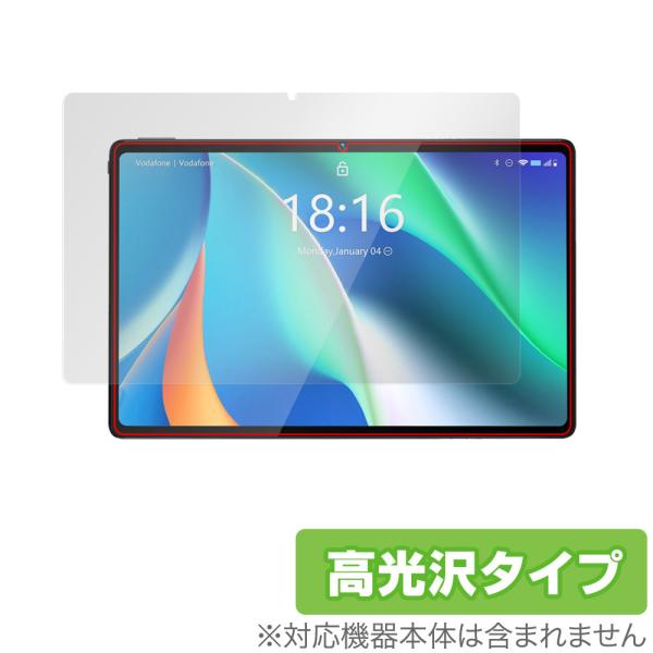ポイント利用「BMAX MaxPad I11」に対応した透明感が美しい液晶保護シート！高光沢タイプ OverLay Brilliant(オーバーレイ ブリリアント)！液晶画面の汚れやキズ付き、ホコリからしっかり保護します。ガラスのような美し...