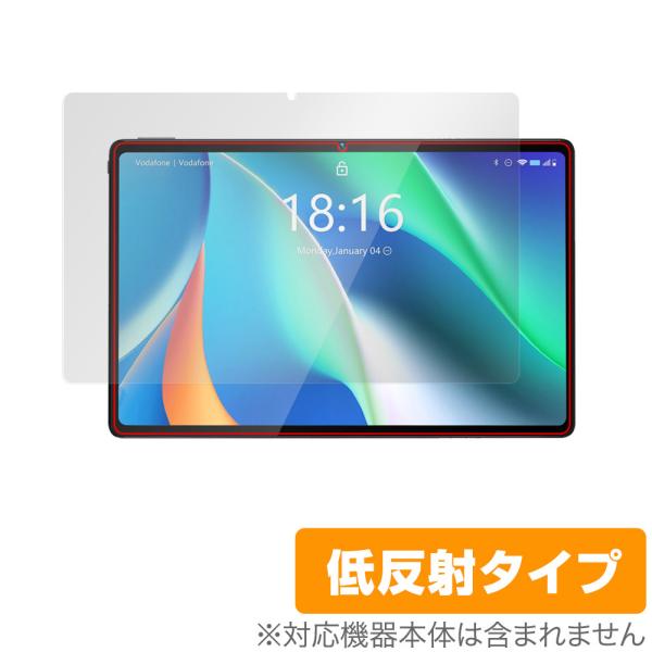 ポイント利用「BMAX MaxPad I11」に対応した映り込みを抑える液晶保護シート！低反射タイプ OverLay Plus(オーバーレイ プラス)！液晶画面の汚れやキズ付き、ホコリからしっかり保護します。指紋がつきにくく蛍光灯や太陽光の...