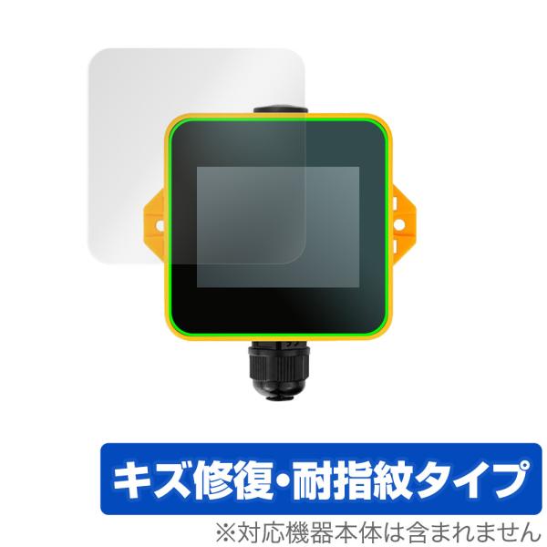 ポイント利用スイッチサイエンス「M5Stack Tough ESP32 IoT開発キット」に対応したシート表面の擦り傷を修復する液晶保護シート！キズ修復＆耐指紋タイプ OverLay Magic(オーバーレイ マジック)！液晶画面の汚れやキ...