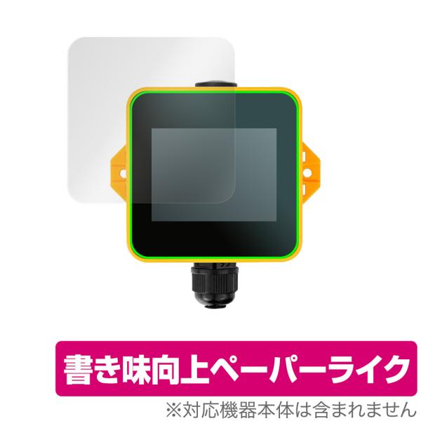 ポイント利用スイッチサイエンス「M5Stack Tough ESP32 IoT開発キット」に対応した紙に書いているような描き心地の液晶保護シート！書き味向上ペーパーライクタイプ OverLay Paper(オーバーレイ ペーパー)！表面の特...