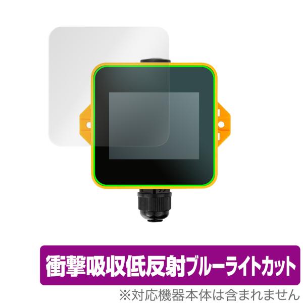 ポイント利用スイッチサイエンス「M5Stack Tough ESP32 IoT開発キット」に対応した衝撃から保護する液晶保護シート！衝撃吸収低反射ブルーライトカットタイプ OverLay Absorber(オーバーレイ アブソーバー)！液晶...