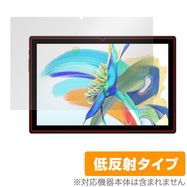 ポイント利用テクラスト「Teclast M40 Pro」に対応した映り込みを抑える液晶保護シート！低反射タイプ OverLay Plus(オーバーレイ プラス)！液晶画面の汚れやキズ付き、ホコリからしっかり保護します。指紋がつきにくく蛍光灯...