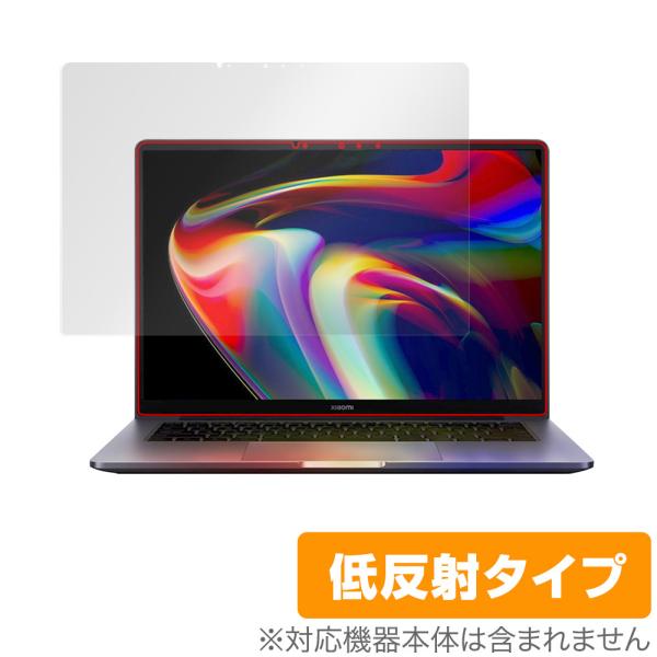 ポイント利用シャオミー「Xiaomi Mi Notebook Pro 14 (2021)」に対応した映り込みを抑える液晶保護シート！低反射タイプ OverLay Plus(オーバーレイ プラス)！液晶画面の汚れやキズ付き、ホコリからしっかり...