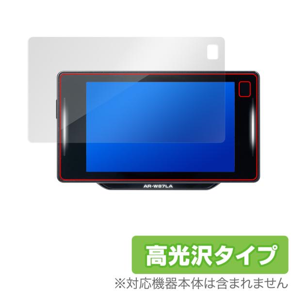 ポイント利用セルスター「CELLSTAR セーフティレーダー ASSURA AR-W87LA」に対応した透明感が美しい液晶保護シート！高光沢タイプ OverLay Brilliant(オーバーレイ ブリリアント)！液晶画面の汚れやキズ付き、...