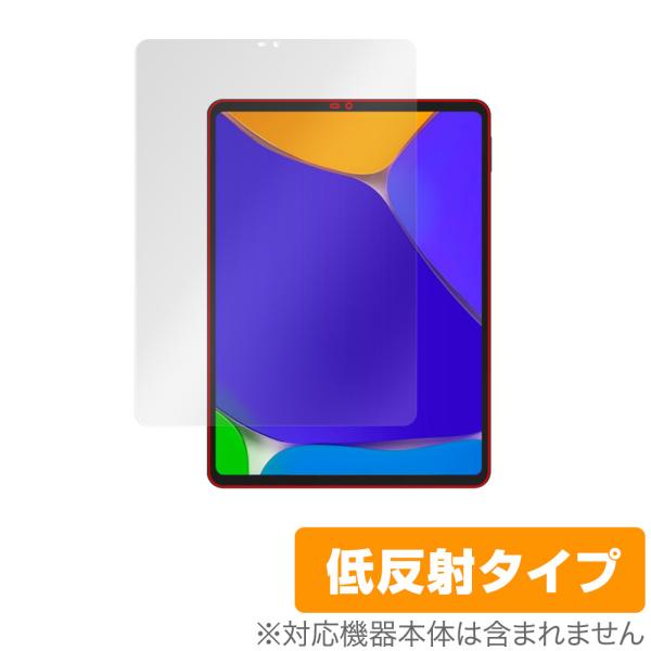 ポイント利用「JingLing Tech JingPad A1」に対応した映り込みを抑える液晶保護シート！低反射タイプ OverLay Plus(オーバーレイ プラス)！液晶画面の汚れやキズ付き、ホコリからしっかり保護します。指紋がつきにく...