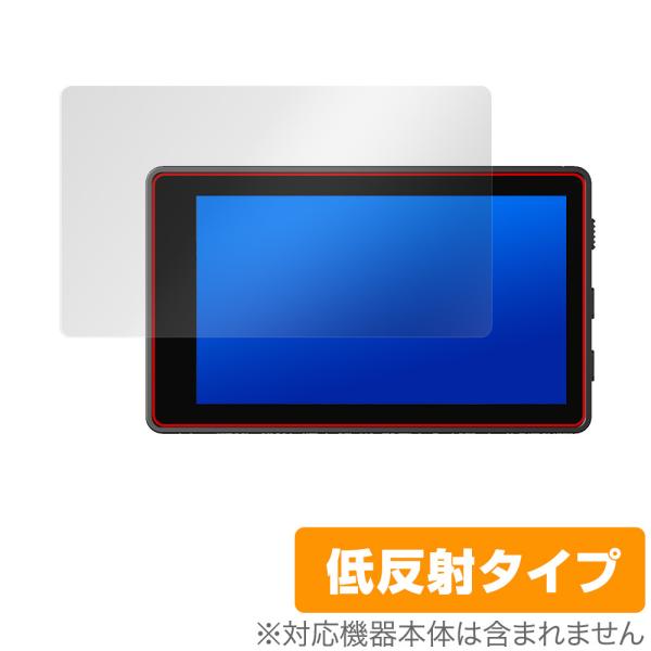 ポイント利用ソニー「SONY Vlog Monitor XQZ-IV01」に対応した映り込みを抑える液晶保護シート！低反射タイプ OverLay Plus(オーバーレイ プラス)！液晶画面の汚れやキズ付き、ホコリからしっかり保護します。指紋...