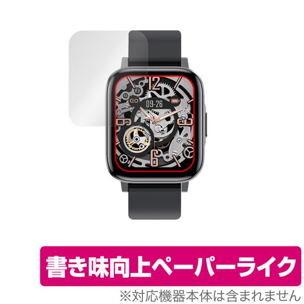 ポイント利用「FIPRIN Smart Watch 7044 F60」に対応した紙に書いているような描き心地の液晶保護シート！書き味向上ペーパーライクタイプ OverLay Paper(オーバーレイ ペーパー)！表面の特殊加工により、まるで...