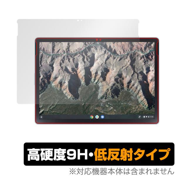 日本HP「HP Chromebook x2 11-da0000 シリーズ」に対応した9H高硬度の液晶保護シート！映り込みを抑える低反射タイプの OverLay 9H Plus(オーバーレイ 9H プラス)！耐久性に優れた表面硬度9Hのシート...