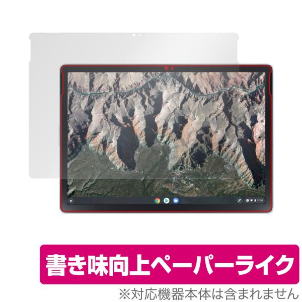 日本HP「HP Chromebook x2 11-da0000 シリーズ」に対応した紙に書いているような描き心地の液晶保護シート！書き味向上ペーパーライクタイプ OverLay Paper(オーバーレイ ペーパー)！表面の特殊加工により、ま...