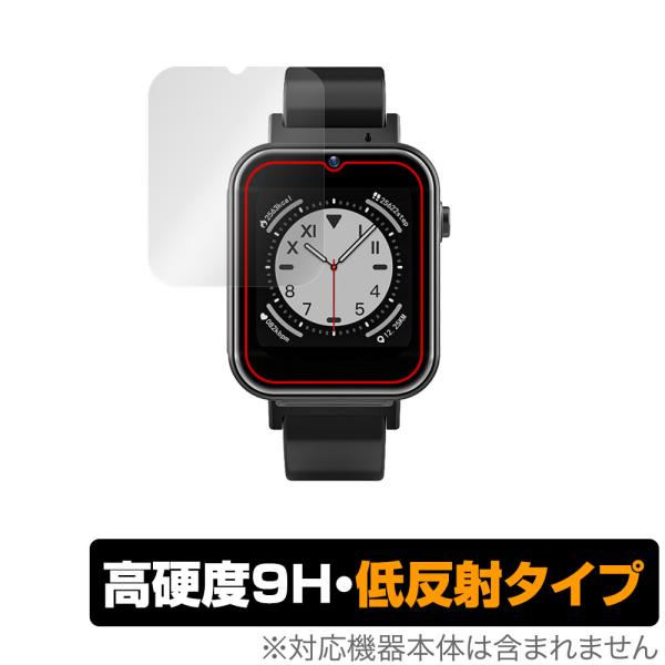 ポイント利用「Rogbid Air」に対応した9H高硬度の液晶保護シート！映り込みを抑える低反射タイプの OverLay 9H Plus(オーバーレイ 9H プラス)！耐久性に優れた表面硬度9Hのシートでしっかり保護します。指紋がつきにくく...