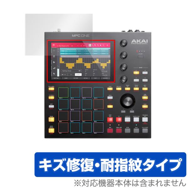 ポイント利用アカイ「AKAI Professional MPC ONE」に対応したシート表面の擦り傷を修復する液晶保護シート！キズ修復＆耐指紋タイプ OverLay Magic(オーバーレイ マジック)！液晶画面の汚れやキズ付き、ホコリから...
