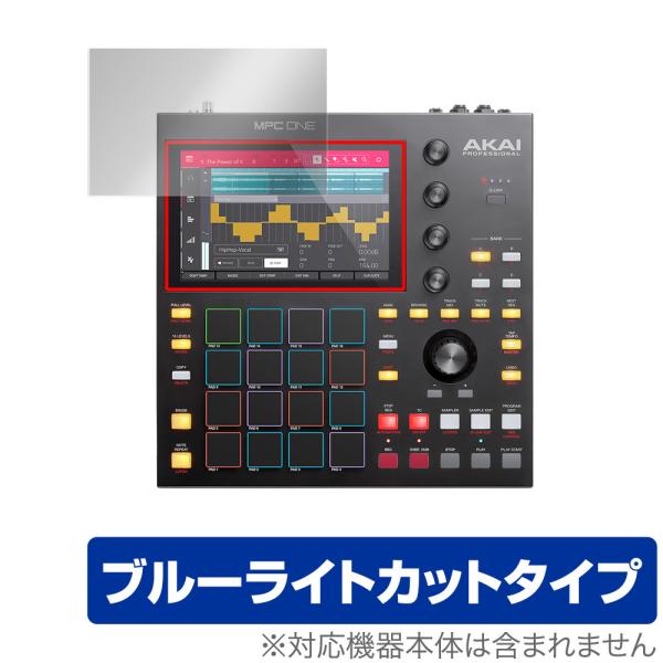 ポイント利用アカイ「AKAI Professional MPC ONE」に対応した目にやさしい液晶保護シート！ブルーライトカットタイプの OverLay Eye Protector(オーバーレイ アイ プロテクター)！液晶画面から放出される...