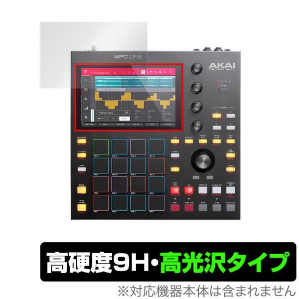 ポイント利用アカイ「AKAI Professional MPC ONE」に対応した9H高硬度の液晶保護シート！色鮮やかに再現する高光沢タイプ OverLay 9H Brilliant(オーバーレイ 9H ブリリアント)！液晶画面を汚れやキズ...