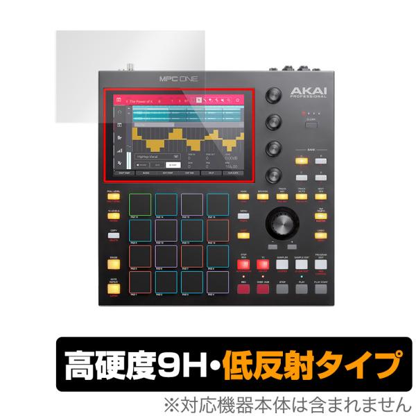 ポイント利用アカイ「AKAI Professional MPC ONE」に対応した9H高硬度の液晶保護シート！映り込みを抑える低反射タイプの OverLay 9H Plus(オーバーレイ 9H プラス)！耐久性に優れた表面硬度9Hのシートで...