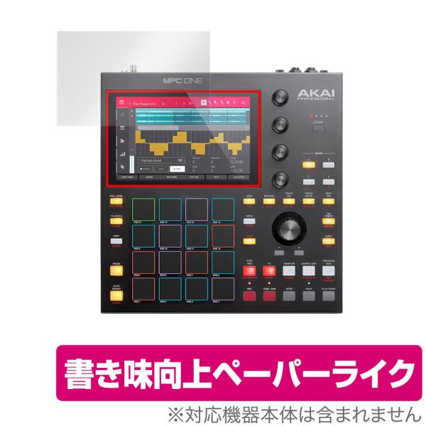 ポイント利用アカイ「AKAI Professional MPC ONE」に対応した紙に書いているような描き心地の液晶保護シート！書き味向上ペーパーライクタイプ OverLay Paper(オーバーレイ ペーパー)！表面の特殊加工により、まる...