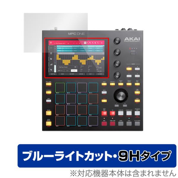 ポイント利用アカイ「AKAI Professional MPC ONE」に対応した目にやさしい液晶保護シート！ブルーライトカットタイプの OverLay Eye Protector(オーバーレイ アイ プロテクター)！液晶画面から放出される...