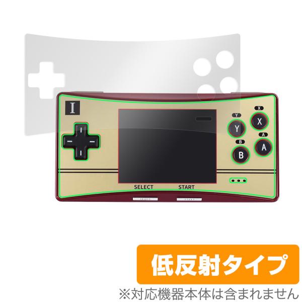 ポイント利用「Waveshare GPM280 シリーズ」に対応した映り込みを抑える液晶保護シート！低反射タイプ OverLay Plus(オーバーレイ プラス)！液晶画面の汚れやキズ付き、ホコリからしっかり保護します。指紋がつきにくく蛍光...