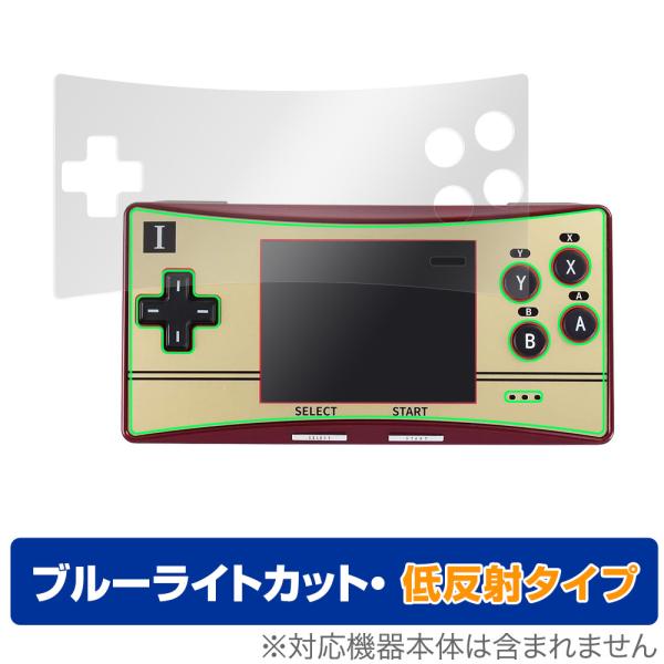 ポイント利用「Waveshare GPM280 シリーズ」に対応した目にやさしい液晶保護シート！ブルーライトカットタイプの OverLay Eye Protector(オーバーレイ アイ プロテクター)！液晶画面から放出されるブルーライトを...