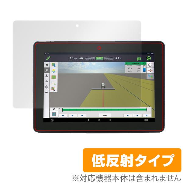 ポイント利用ニコン・トリンブル「NIKON-TRIMBLE Trimble GFX-750」日本ニューホランド「NEW HOLLAND XCN1050」に対応した映り込みを抑える液晶保護シート！低反射タイプ OverLay Plus(オーバ...