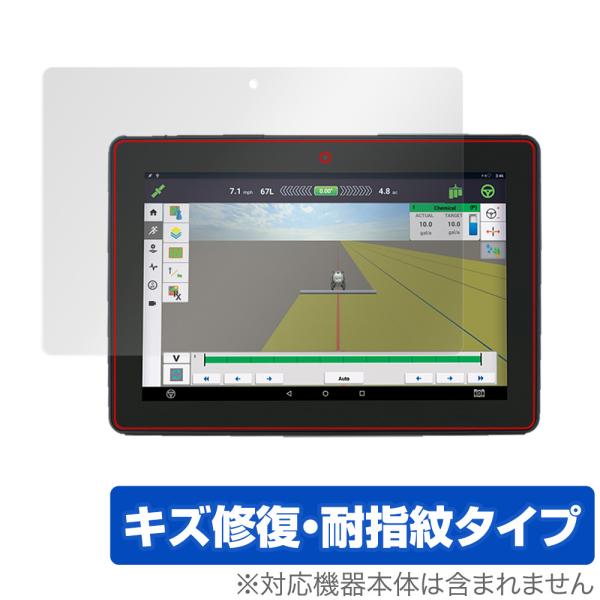 ニコン・トリンブル「NIKON-TRIMBLE Trimble GFX-750」日本ニューホランド「NEW HOLLAND XCN1050」に対応したシート表面の擦り傷を修復する液晶保護シート！キズ修復＆耐指紋タイプ OverLay Mag...