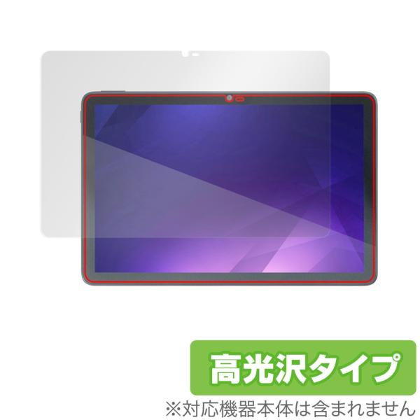 ポイント利用アイリスオーヤマ「IRIS OHYAMA LUCA Tablet 10インチ TM101N1-B」に対応した透明感が美しい液晶保護シート！高光沢タイプ OverLay Brilliant(オーバーレイ ブリリアント)！液晶画面の...