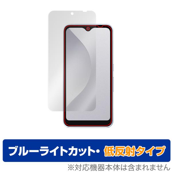 【発売日：2021年12月03日】NTTドコモ「arrows We F-51B」au「arrows We FCG01」ソフトバンク「arrows We」に対応した目にやさしい液晶保護シート！ブルーライトカットタイプの OverLay Eye...