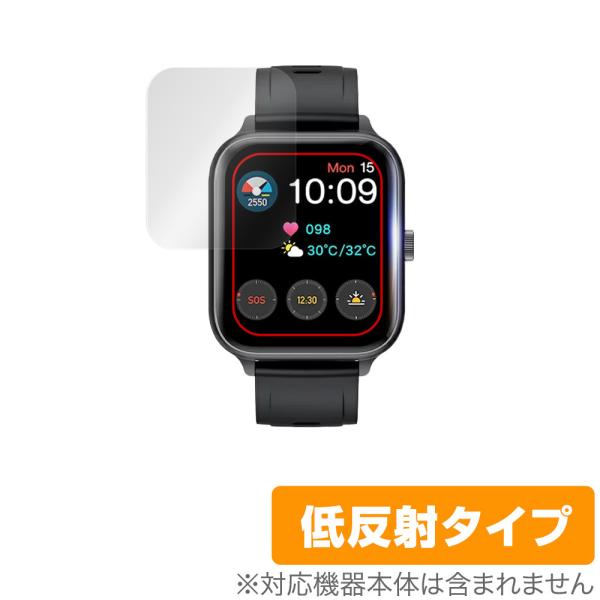 ポイント利用「スマートウォッチ A20G」「スマートウォッチ A20GP」に対応した映り込みを抑える液晶保護シート！低反射タイプ OverLay Plus(オーバーレイ プラス)！液晶画面の汚れやキズ付き、ホコリからしっかり保護します。指紋...