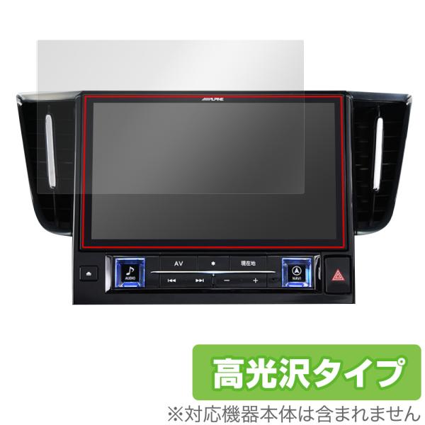 アルバイン「ALPINE アルファード/ヴェルファイア（30系）専用 マイナーチェンジ前 11型カーナビ ビッグX11 EX11NX2-AV-30」に対応した透明感が美しい液晶保護シート！高光沢タイプ OverLay Brilliant(オ...